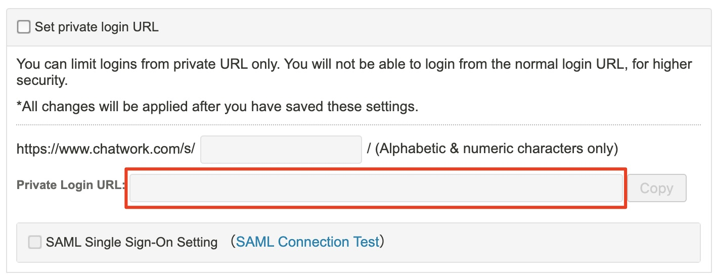 Configuring a unique login URL – Chatwork‐en