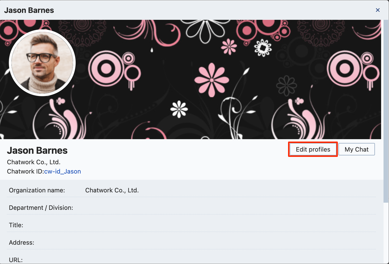 Change settings for your profile picture – Chatwork‐en