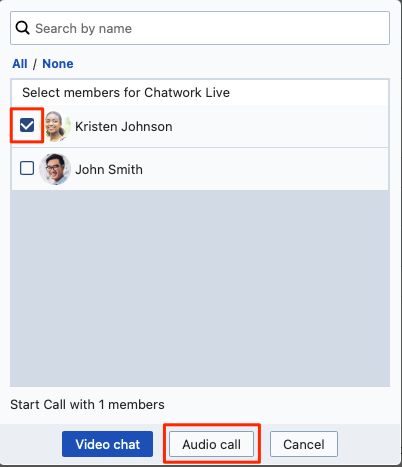 Audio calls – Chatwork‐en