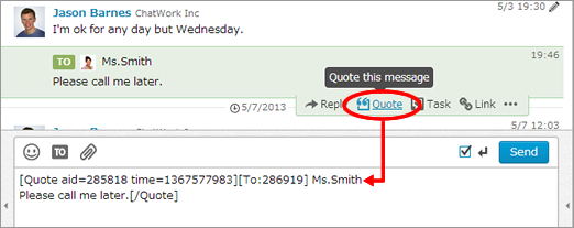 Reply/Quote messages – Chatwork‐en