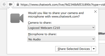 Setup device for Chatwork Live – Chatwork‐en