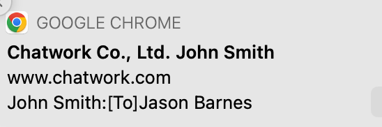 Set desktop notifications – Chatwork‐en