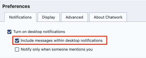 Set desktop notifications – Chatwork‐en