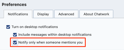 Set desktop notifications – Chatwork‐en