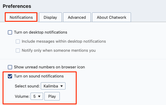 Configuring notification sounds – Chatwork‐en
